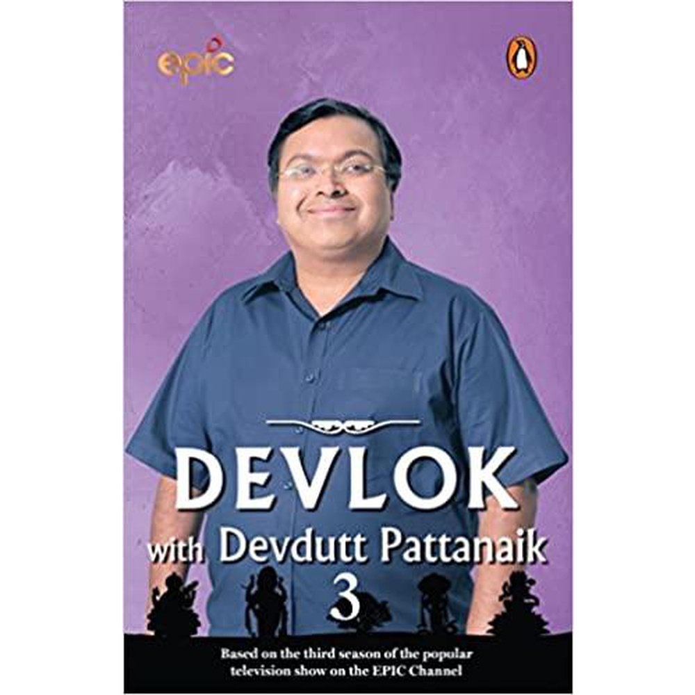 Devlok with Devdutt Pattanaik 3 by Devdutt Pattanaik – Rasik Sahitya LLP