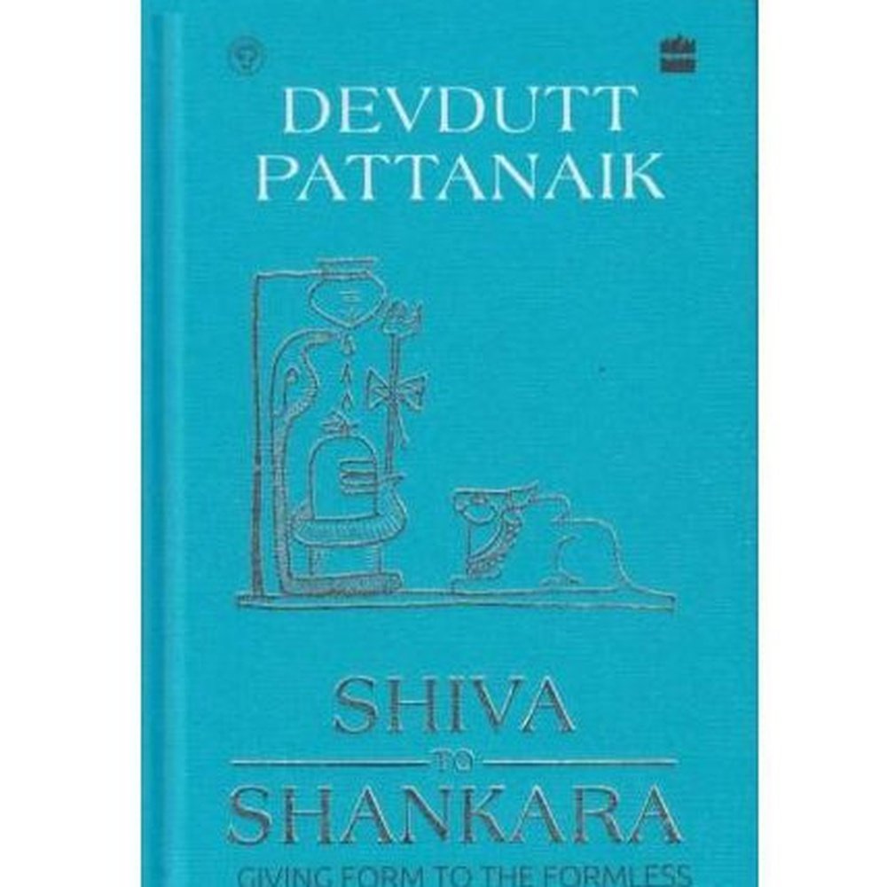 Shiva To Shankar (Shiva To Shankar) by Devdutt Pattanaik – Rasik ...