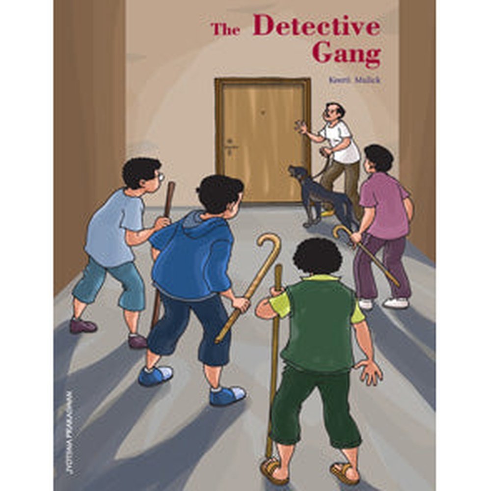 The Detective Gang by Kanchan Shine – Rasik Sahitya LLP