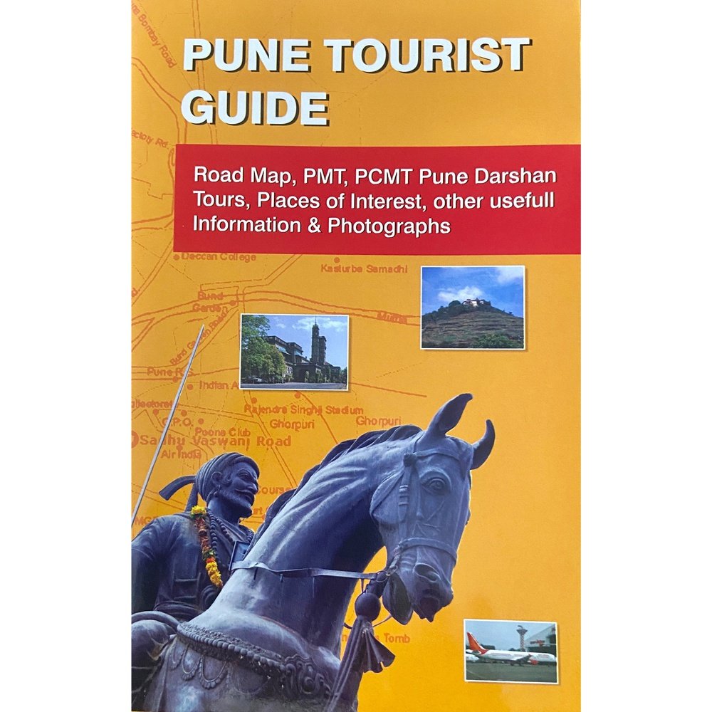 Pune Tourist Guide – Rasik Sahitya LLP