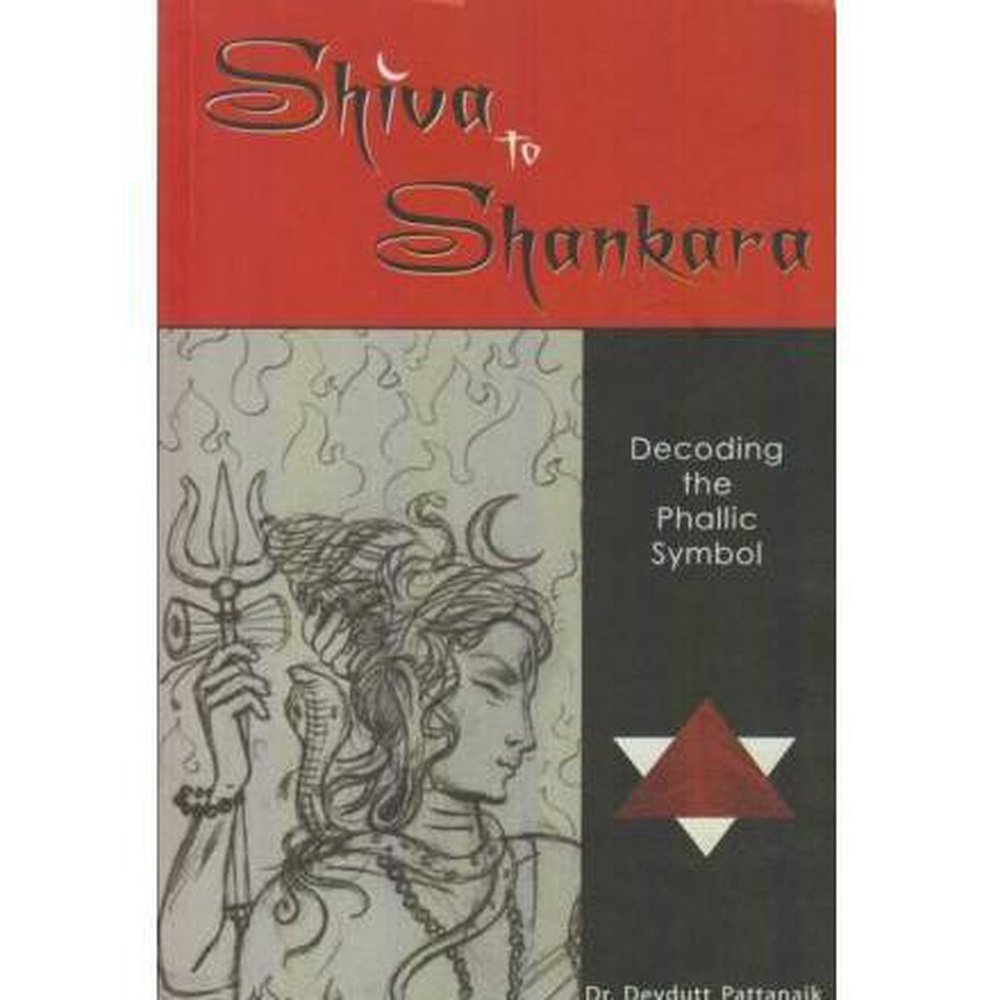 Shiva Shankara By Dr. Devdutt Pattanaik – Rasik Sahitya LLP