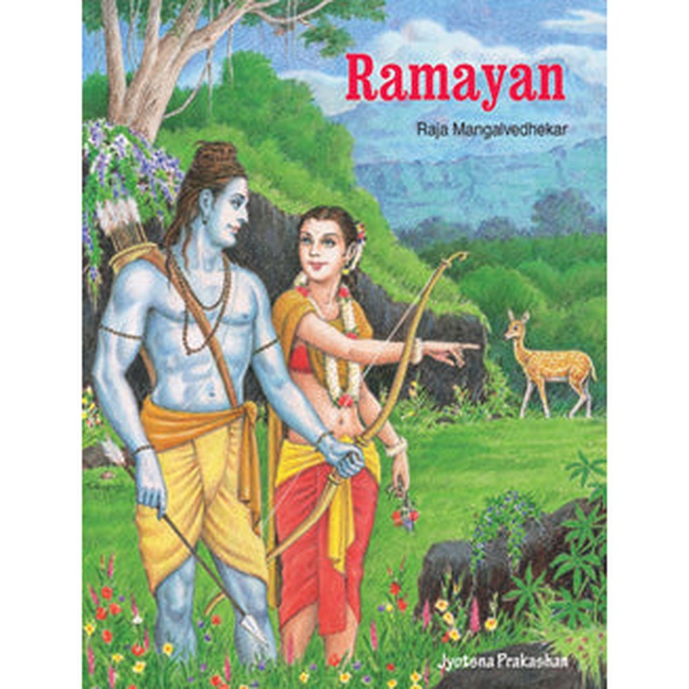 Ramayan by Kanchan Shine – Rasik Sahitya LLP